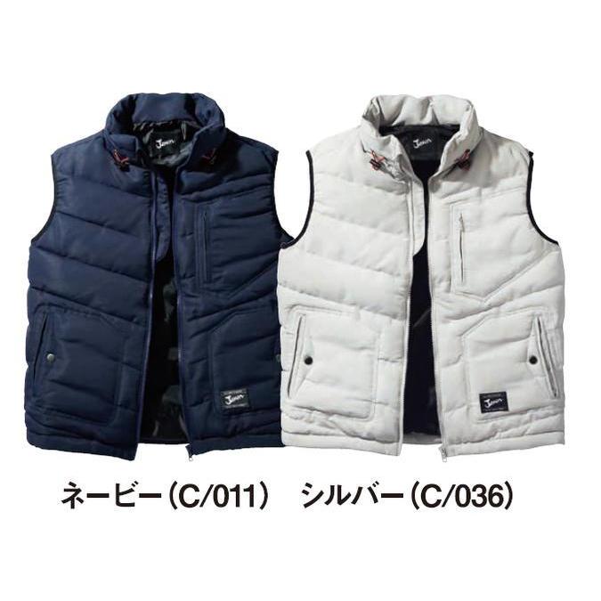 58310 ベスト（自重堂）Jawin M〜4Lポリエステル100％ : SSS-UNIFORM - 通販 - Yahoo!ショッピング