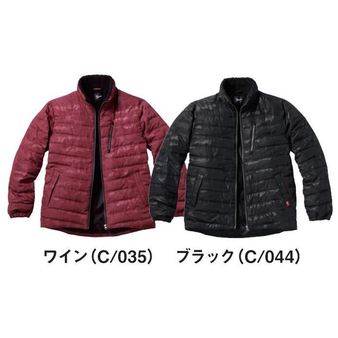 58500 防寒ジャンパー（自重堂）Jawin M〜4Lポリエステル100％ : 58500 : SSS-UNIFORM - 通販 - Yahoo!ショッピング