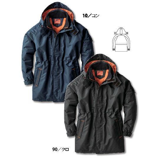 591 防水防寒コート XEBEC ジーベック 防水 防寒 秋冬作業服 作業着 S M L LL 3L 4L 5L ポリエステル100％ : 591xe : SSS-UNIFORM - 通販 ...