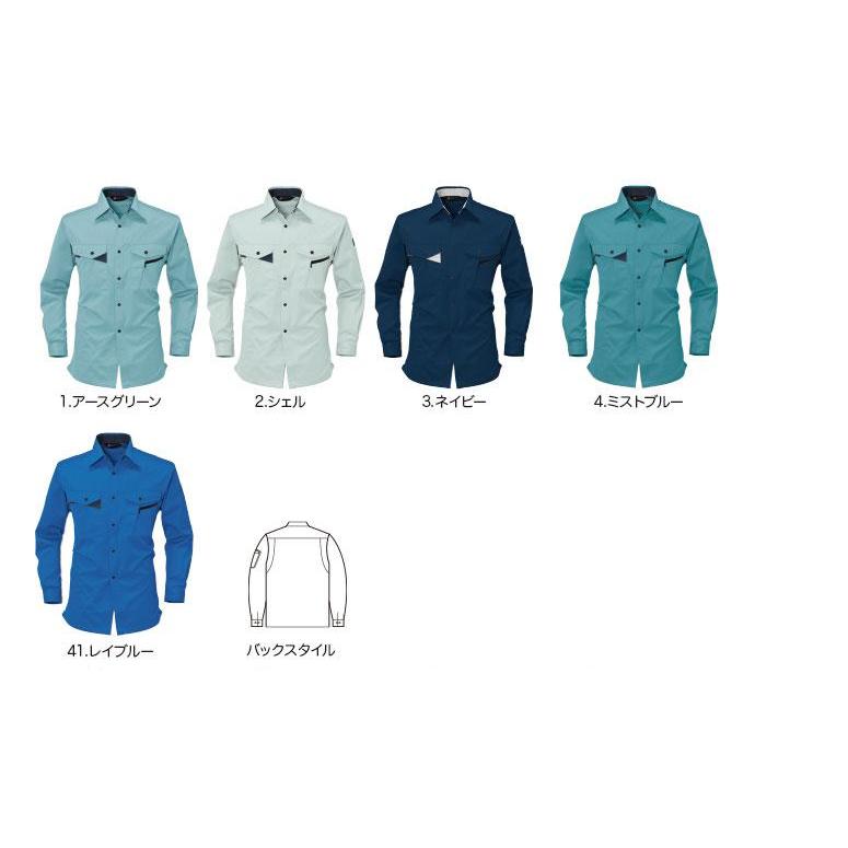 6005 長袖シャツ BURTLE バートル 秋冬作業服 作業着 ワーク ユニフォーム S〜5L ポリエステル65％・綿35％ 日本製 エコ素材 : 6005br : SSS-UNIFORM ...