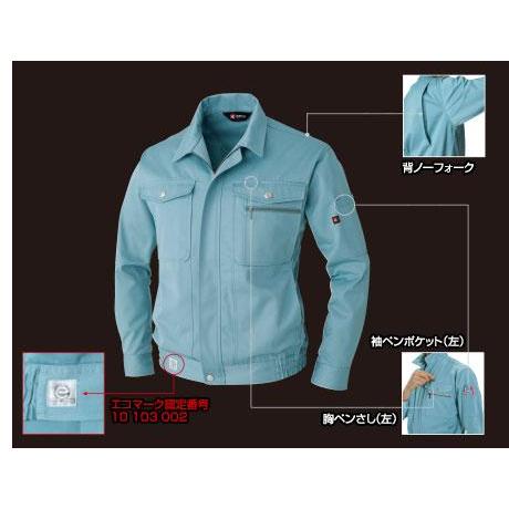 600 長袖ブルゾン BURTLE バートル 秋冬作業服 作業着 (クロカメ被服 WORKBOX） ワーク ユニフォーム S M L LL 3L : SSS-UNIFORM - 通販 ...