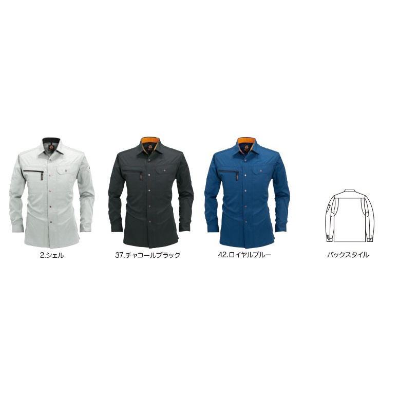 6033 長袖シャツ BURTLE バートル 春夏作業服 作業着 ワーク ユニフォーム S〜5L 再生ポリエステル65％・綿35％ 日本製 : SSS-UNIFORM - 通販 - Yahoo ...