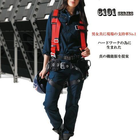 6103 長袖シャツ BURTLE バートル 春夏作業服 作業着 ワーク ユニフォーム SS〜5L ポリエステル65％・綿35％ 日本製 ダイヤカ : 6103br : SSS-UNIFORM ...