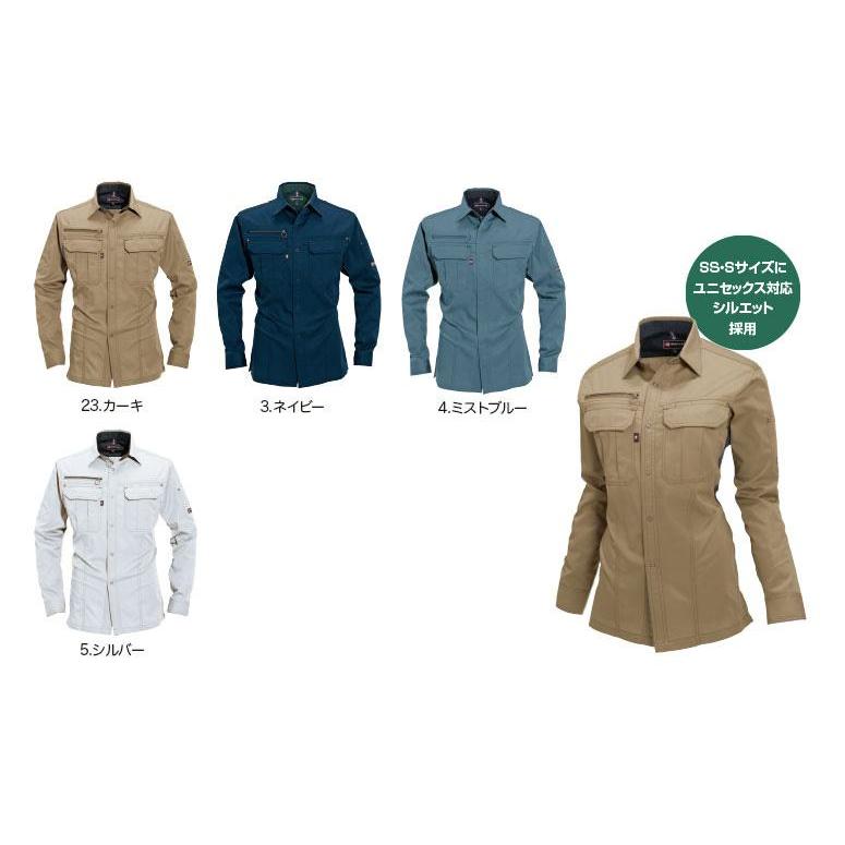 6103 長袖シャツ BURTLE バートル 春夏作業服 作業着 ワーク ユニフォーム SS〜5L ポリエステル65％・綿35％ 日本製 ダイヤカ : 6103br : SSS-UNIFORM ...