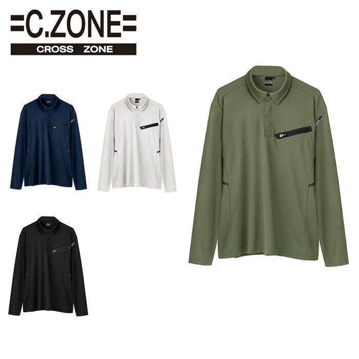 6115 長袖ポロシャツ XEBEC ジーベック 春夏作業服 作業着 SS S M L LL 3L 4L 5L ポリエステル55％・ナイロン45％ : SSS-UNIFORM - 通販 ...