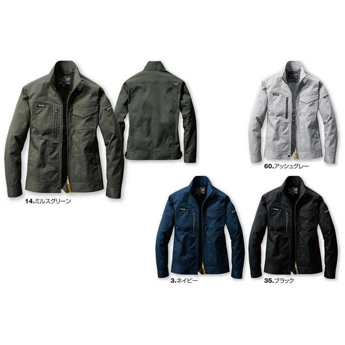 バートル ストレッチ 作業服 6211 長袖ジャケット（ユニセックス） 春夏 BURTLE 作業着 SDGs ワーク ユニフォーム S〜5L 複合繊 : SSS-UNIFORM - 通販 ...