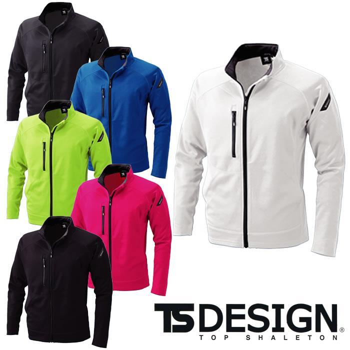 6226 ESロングスリーブジャケット ts デザイン 藤和 TS DESIGN 秋冬作業服 作業着 SS S M L LL 3L 4L 5L 6 : SSS-UNIFORM - 通販 ...