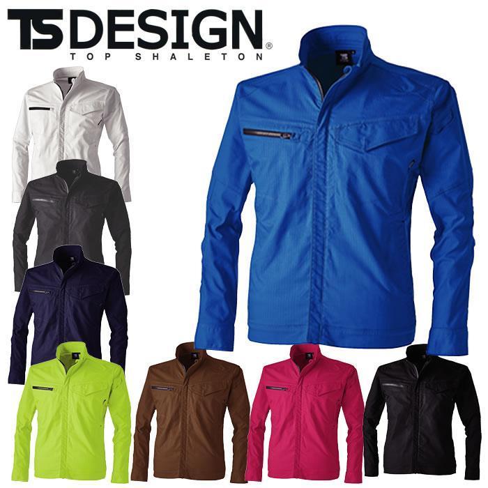 6316 ストレッチRIP STOPジャケット ts デザイン TS DESIGN 秋冬作業服 作業着 SS S M L LL 3L 4L 5L : 6316ts : SSS-UNIFORM ...