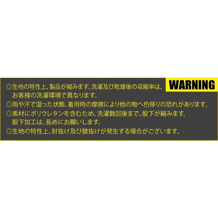 バートル 作業着 上下セット ストレッチ 作業服 661＆663 長袖ジャケット+パンツ BURTLE バートル オールシーズン 作業服 ポリ :661-663set:SSS-UNIFORM ...