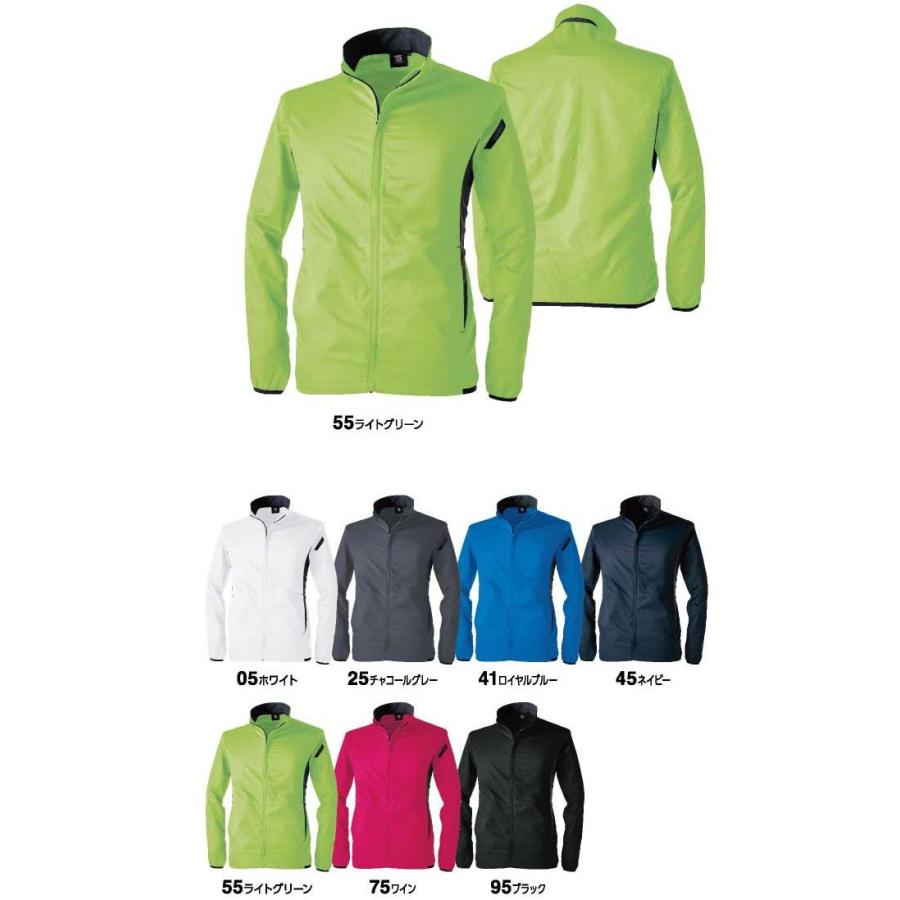 6616 ESスーパーライトストレッチロングスリーブジャケット ts デザイン TS DESIGN オールシーズン作業服 作業着 SS S M L : SSS-UNIFORM - 通販 ...