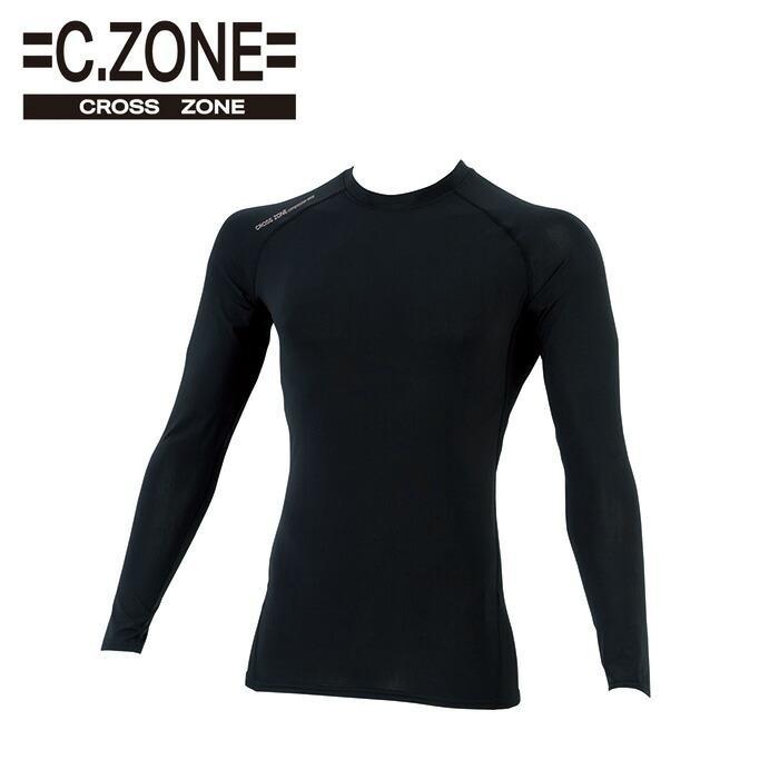 6650 長袖コンプレッション XEBEC ジーベック 春夏作業服 作業着 S M L LL 3L 4L ナイロン88％・ポリウレタン12％ : SSS-UNIFORM - 通販 ...