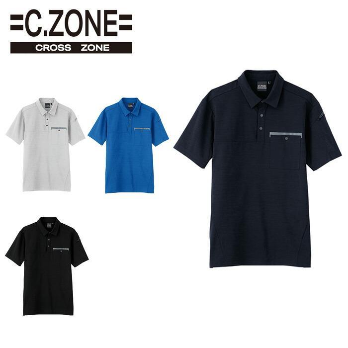 6670 半袖ポロシャツ XEBEC ジーベック 春夏作業服 作業着 SS S M L LL 3L 4L 5L ポリエステル100％ : SSS-UNIFORM - 通販 - Yahoo!ショッピング