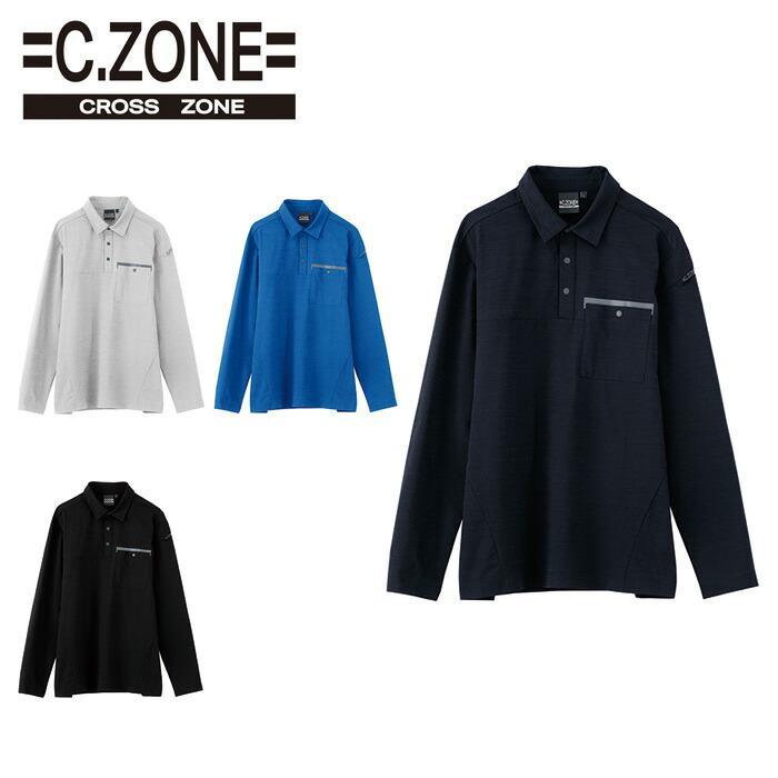 6675 長袖ポロシャツ XEBEC ジーベック 春夏作業服 作業着 SS S M L LL 3L 4L 5L ポリエステル100％ : SSS-UNIFORM - 通販 - Yahoo!ショッピング