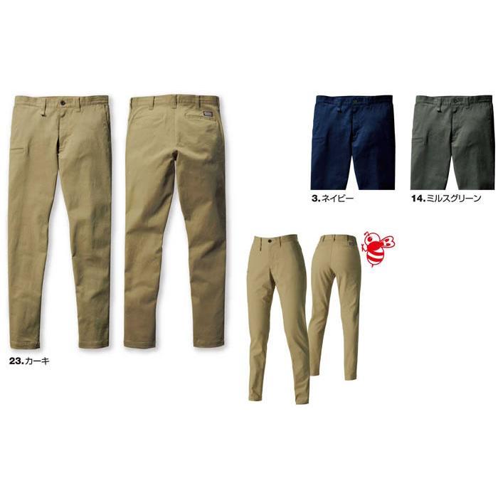 683 パンツ ユニセックス BURTLE バートル 秋冬 作業服 作業着 ワーク ユニフォーム ストレッチ 綿高率混 SS〜8L 綿98％・ポリウ : SSS-UNIFORM - 通販 ...
