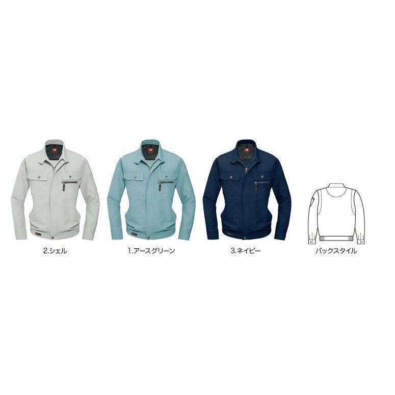 7031 長袖ブルゾン BURTLE バートル 春夏作業服 作業着 ワーク ユニフォーム S〜5L ポリエステル85％・綿15％ 日本製 : SSS-UNIFORM - 通販 - Yahoo ...