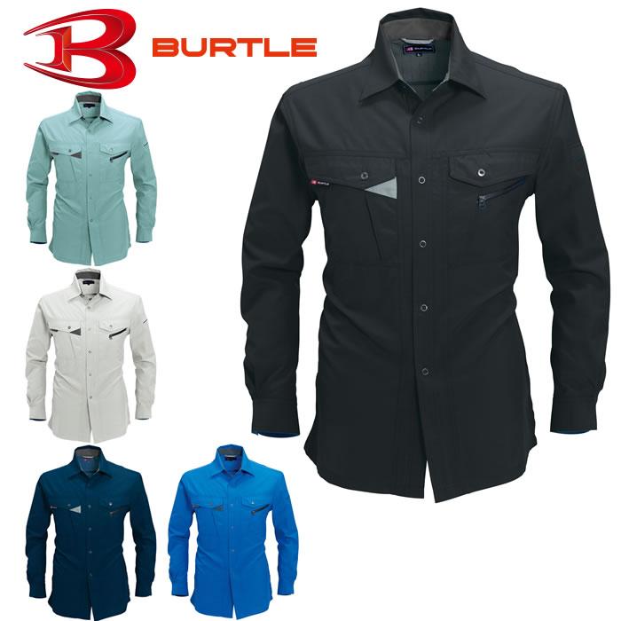 7063 長袖シャツ BURTLE バートル 春夏作業服 作業着 【社名刺繍無料】 ワーク ユニフォーム S〜5L ポリエステル80％・綿20％ 日本製 防汚加工・超吸汗速乾 : SSS ...