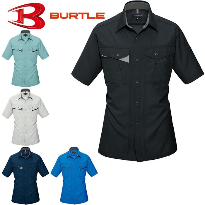 7065 半袖シャツ BURTLE バートル 春夏作業服 作業着 【社名刺繍無料】 ワーク ユニフォーム S〜5L ポリエステル80％・綿20％ 日本製 防汚加工・超吸汗速乾 : SSS ...