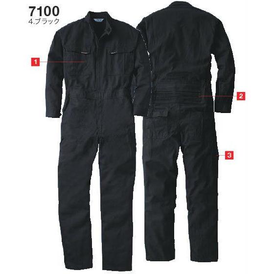 7100 続服 桑和 SOWA 作業服 オーバーオール 作業着 ツナギ S〜6L 綿100％ アコーディオンプリーツ : SSS-UNIFORM - 通販 - Yahoo!ショッピング
