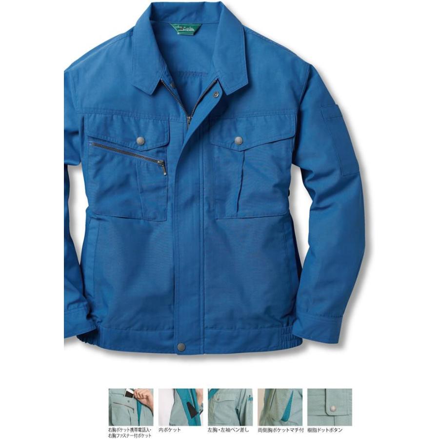 7103 カーゴパンツ ts デザイン 藤和 TS DESIGN トップシャレトン 春夏作業服 作業着 70~120cm ポリエステル80％・綿2 : SSS-UNIFORM - 通販 ...