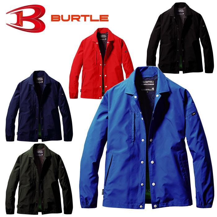 710 コーチジャケット BURTLE バートル おしゃれ 作業服 カッコイイ 作業着 S〜3XL ポリエステル100％ 学園祭 文化祭 イベント : SSS-UNIFORM - 通販 ...