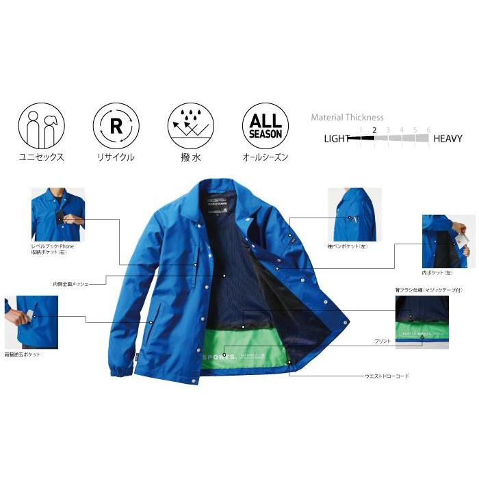 710 コーチジャケット BURTLE バートル おしゃれ 作業服 カッコイイ 作業着 S〜3XL ポリエステル100％ 学園祭 文化祭 イベント : SSS-UNIFORM - 通販 ...