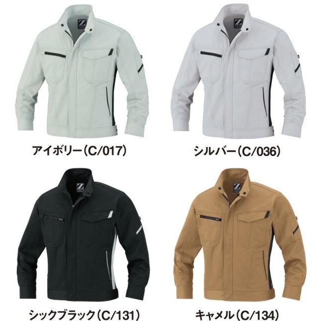 75510 春夏製品制電半袖ジャンパー Z-DRAGON 自重堂 ジードラゴン JICHODO SS〜5L ツイル／ポリエステル65％・綿35 ...