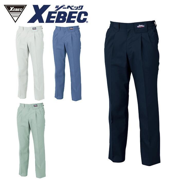 7560 スラックス XEBEC ジーベック 春夏作業服 作業着 S M L LL 3L 4L 5L ポリエステル65％・綿35％ : SSS-UNIFORM - 通販 - Yahoo!ショッピング