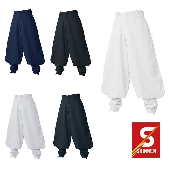 779 超々ロング八分 シンメン SHINMEN 作業服・作業着 M〜4L ポリエステル100% : SSS-UNIFORM - 通販 - Yahoo!ショッピング