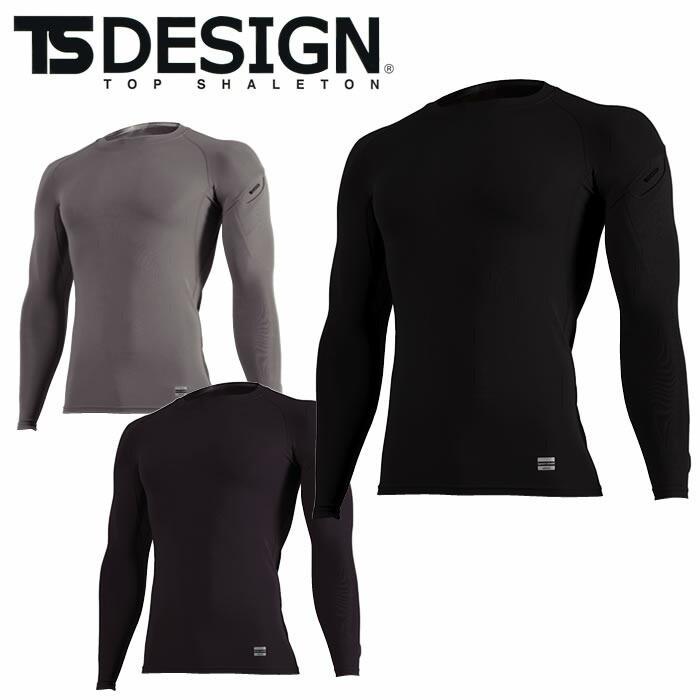 8015 スペースシールドロングスリーブシャツ ts デザイン TS DESIGN スリーブシャツ 作業着 作業服 インナー S M L LL : SSS-UNIFORM - 通販 ...