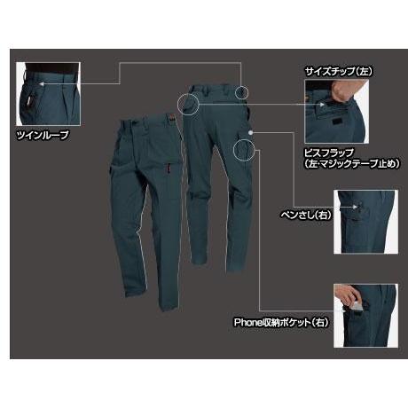 8026 ワンタックカーゴパンツ BURTLE バートル 春夏作業服 作業着 ワーク ユニフォーム 70〜125 綿100％ 日本製 : SSS-UNIFORM - 通販 - Yahoo!ショッピング