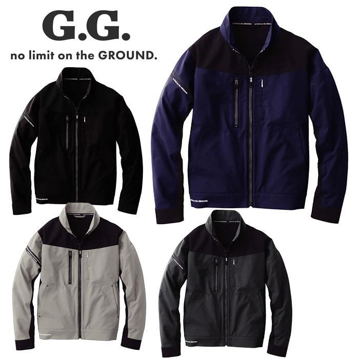 8042-00 秋冬用長袖ブルゾン 桑和 作業服 SOWA G.G. G.GROUND ワークユニフォーム オールシーズン 作業着 長袖 ジャケット : SSS-UNIFORM - 通販 ...