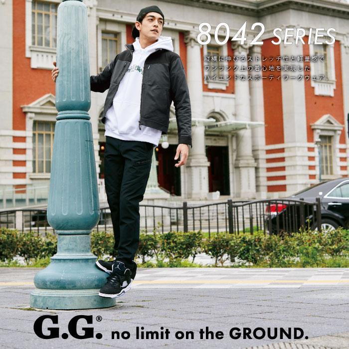 8042-00 秋冬用長袖ブルゾン 桑和 作業服 SOWA G.G. G.GROUND ワークユニフォーム オールシーズン 作業着 長袖 ジャケット : SSS-UNIFORM - 通販 ...