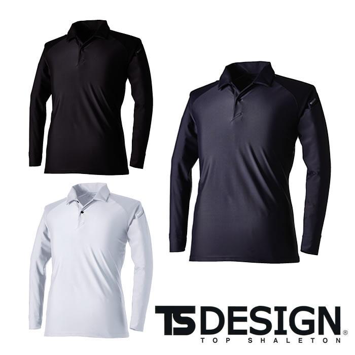80751 クールアイス長袖ポロシャツ TS デザイン TS DESIGN 春夏作業服 作業着 SS S M L LL 3L 4L 5L 6L ナ :80751ts:SSS-UNIFORM ...