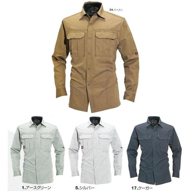 8093 長袖シャツ BURTLE バートル 春夏作業服 作業着 (クロカメ被服 WORKBOX) ワーク ユニフォーム S〜5L 綿100％ 日 : SSS-UNIFORM - 通販 ...