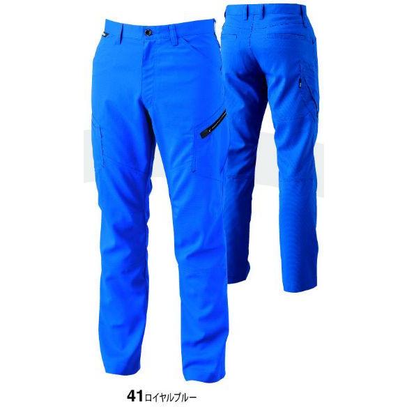8104 AIR ACTIVE メンズカーゴパンツ TS デザイン 藤和 DESIGN 春夏作業服 作業着 S M L LL 3L 4L 5 : SSS-UNIFORM - 通販 ...