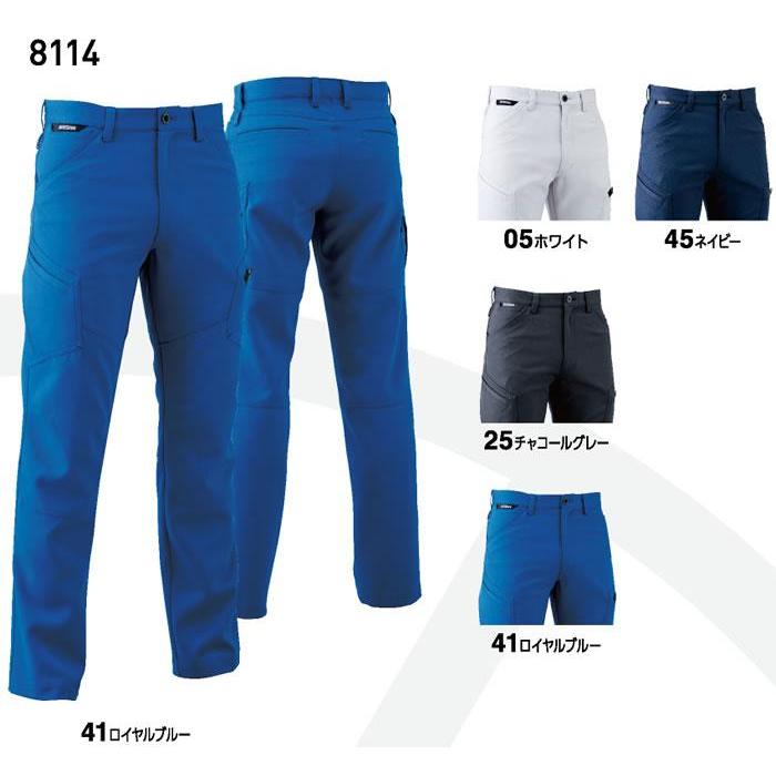 8114 ACTIVE メンズカーゴパンツ ts デザイン 藤和 TS DESIGN 秋冬作業着 作業服 S M L LL 3L 4L 5L 6L :8114ts:SSS-UNIFORM ...