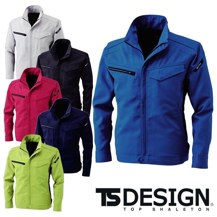 8116 ACTIVE ジャケット ts デザイン TS DESIGN 秋冬作業着 作業服 SS S M L LL 3L 4L 5L 6L ポリエ : SSS-UNIFORM - 通販 ...