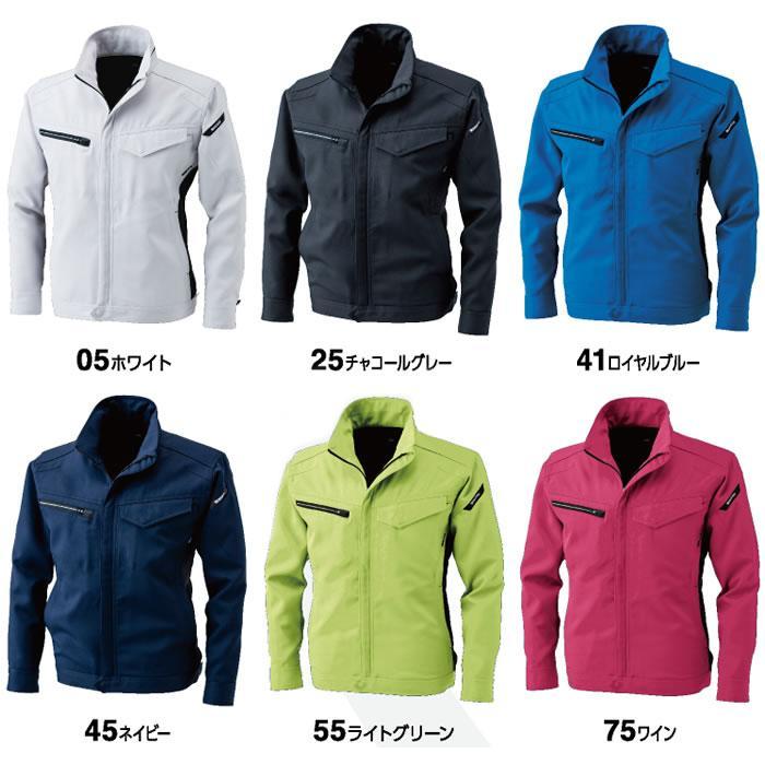 8116 ACTIVE ジャケット ts デザイン TS DESIGN 秋冬作業着 作業服 SS S M L LL 3L 4L 5L 6L ポリエ :8116ts:SSS-UNIFORM ...