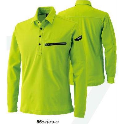 81305 ES ワークニット ロングポロシャツ ts デザイン 藤和 TS DESIGN ポロシャツ 作業着 作業服 SS S M L LL 3L : SSS-UNIFORM - 通販 ...