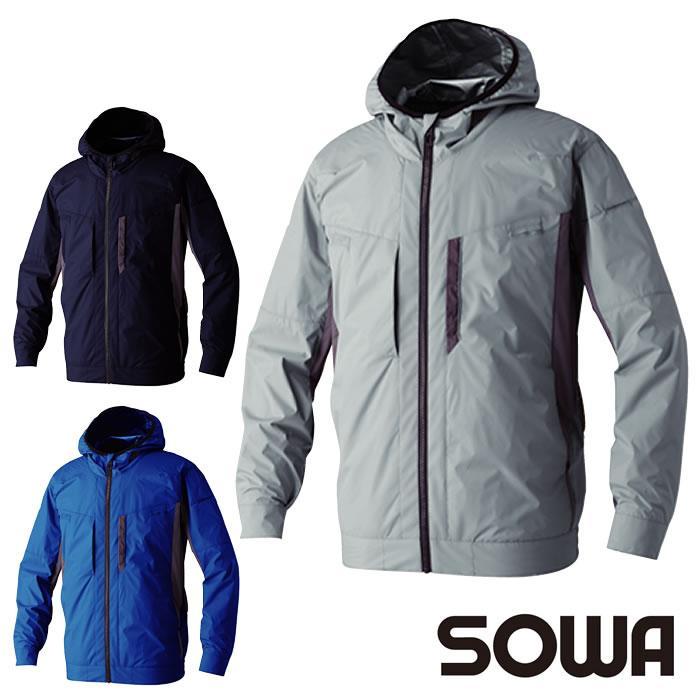 桑和 SOWA 8349-00 EF用長袖ブルゾン 軽量 遮熱生地 UVカット 横付ファン仕様 フルハーネス対応 空調ウェア ファン付き作業服 ワー :8349-00sw:SSS ...