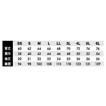 83551 TS DELTA スウェットワークTシャツ ts デザイン DESIGN Tシャツ 作業着 作業服 SS S M L LL 3L : SSS-UNIFORM - 通販 ...