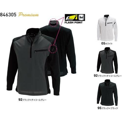 846305 ワークニットロングシャツ ts デザイン 藤和 TS DESIGN 作業着 作業服 レディースシルエット SS S M L LL 3L : SSS-UNIFORM - 通販 ...