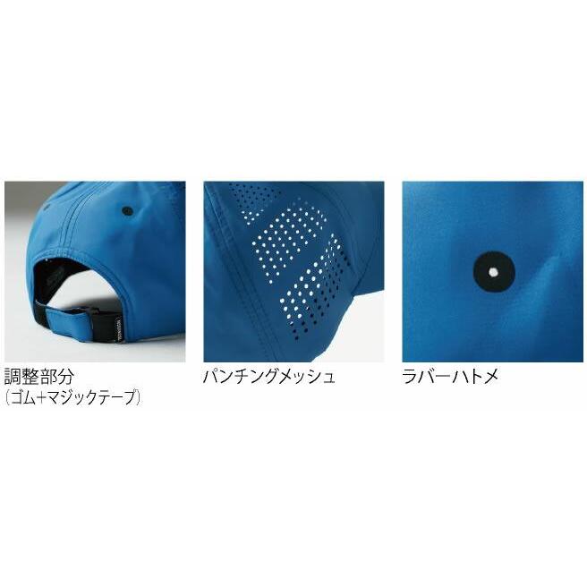 84923 COLOR LAB メッシュキャップ ts-design tsデザイン TSDESIGN 作業帽子 CAP フリーサイズ ポリエステ :84923ts:SSS-UNIFORM ...