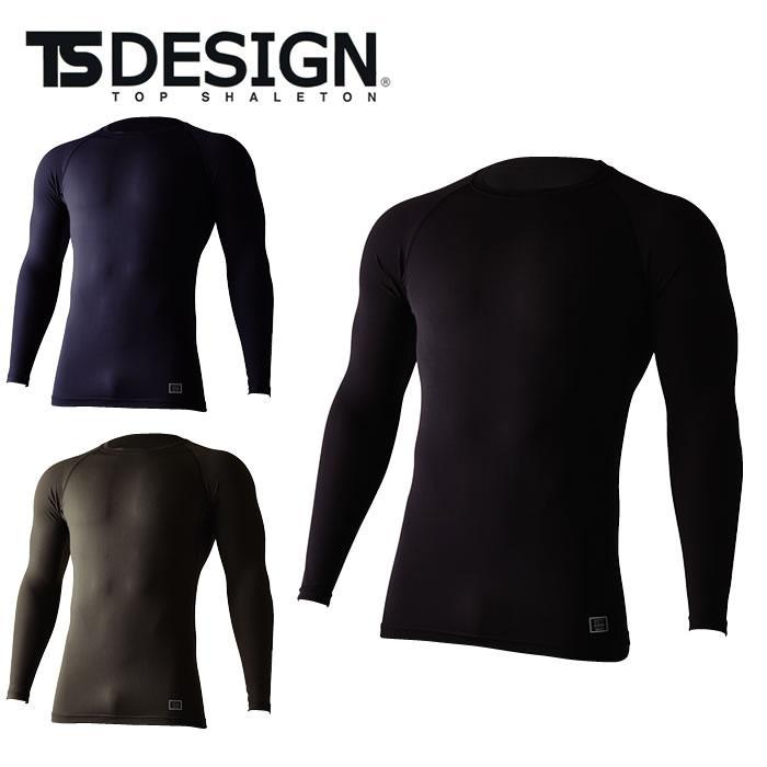 85105 アイスエアーロングスリーブシャツ ts デザイン 藤和 TS DESIGN スリーブシャツ 作業着 作業服 インナー S M L : SSS-UNIFORM - 通販 ...