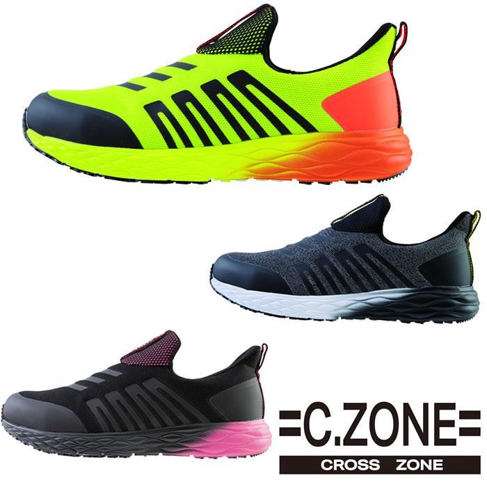 85152 防水セーフティシューズ XEBEC ジーベック 安全靴 22.0〜30.0cm 鋼製先芯 男女兼用 耐滑ソール 防水仕様5cm・5時間 : SSS-UNIFORM - 通販 ...