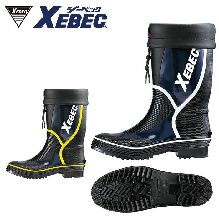85706 長靴 XEBEC ジーベック SS S M L LL 3L 4L ラバー : SSS-UNIFORM - 通販 - Yahoo!ショッピング