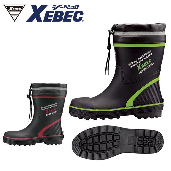 85711 ショート丈セフティ長靴 XEBEC ジーベック 長靴 S M L LL 3L ラバー : SSS-UNIFORM - 通販 - Yahoo!ショッピング