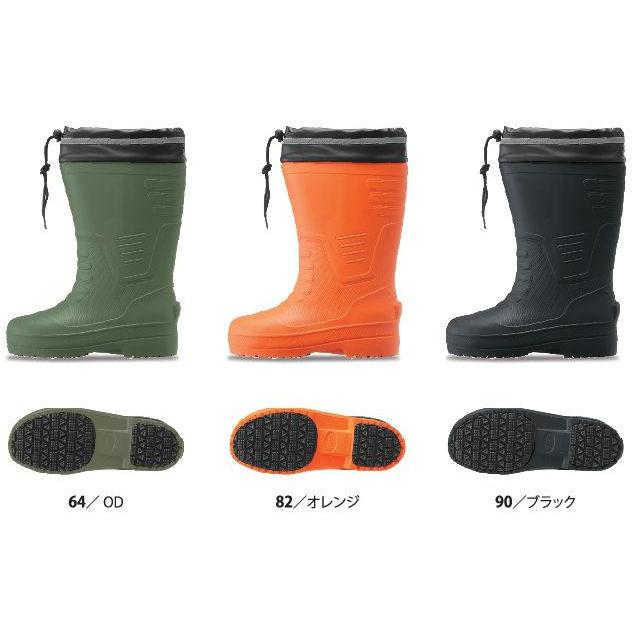85712 EVAロング丈セフティ防寒長靴 XEBEC ジーベック 長靴 SSS SS S M L LL 3L 4L EVA(履き口カバーPu+反 : 85712xe : SSS ...