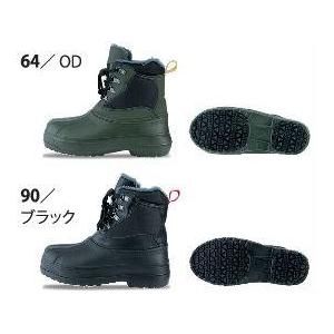 85713 EVAビーンブーツ XEBEC ジーベック 長靴 M L LL 3L 4L 合成皮革+ナイロンオックス : SSS-UNIFORM - 通販 - Yahoo!ショッピング