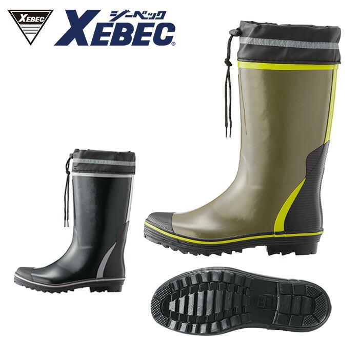 85717 長靴 XEBEC ジーベック SS S M L LL 3L 4L ラバー : SSS-UNIFORM - 通販 - Yahoo!ショッピング